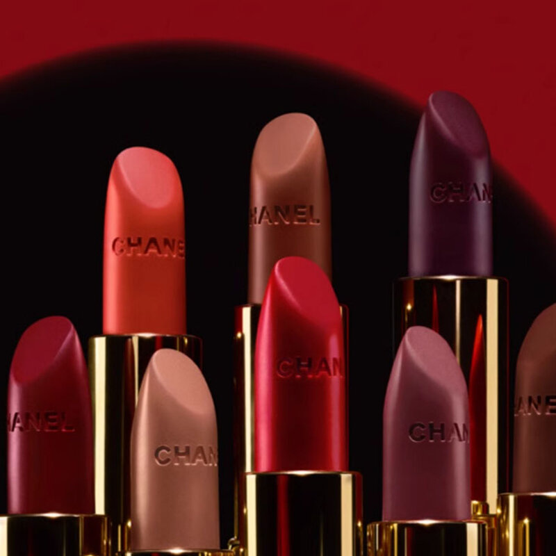 Бальзам для губ женский CHANEL Dazzling Charm, увлажняющий блеск для губ, черная тюбик