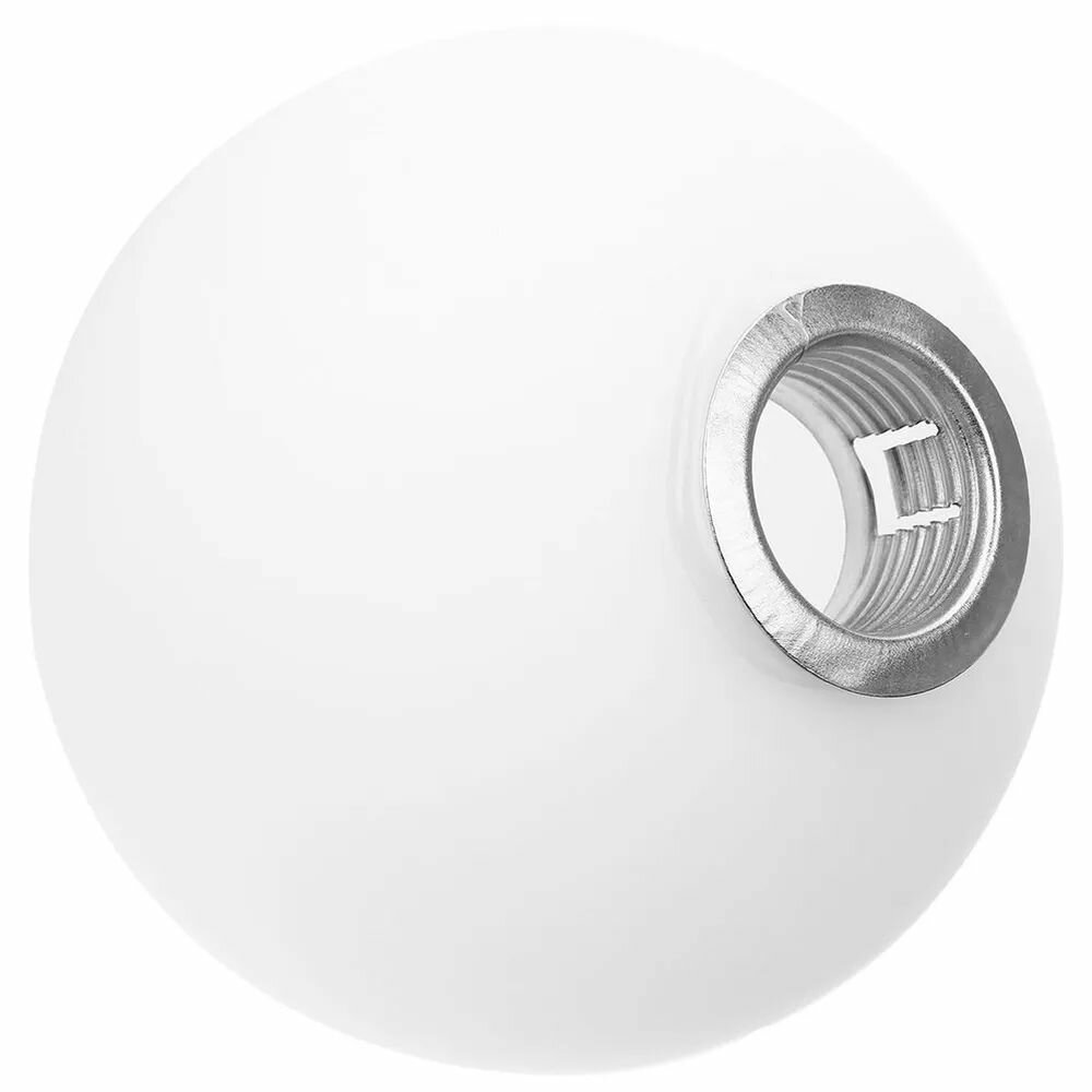 Сферический стеклянный абажур, белый, простой в установке и обслуживании, патрон G9