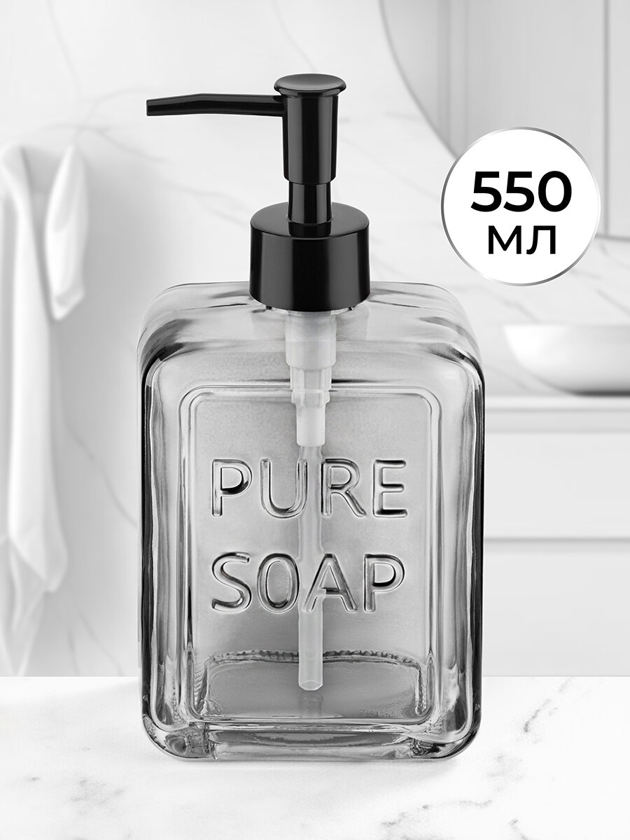 Диспенсер, дозатор для жидкого мыла 550 мл 6х9,5х19,5 см Elan Gallery Серый