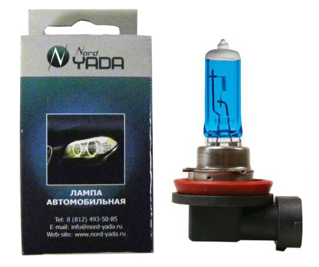 Лампа H11 12V 55W PGJ19 2 super white / Nord YADA / 800047