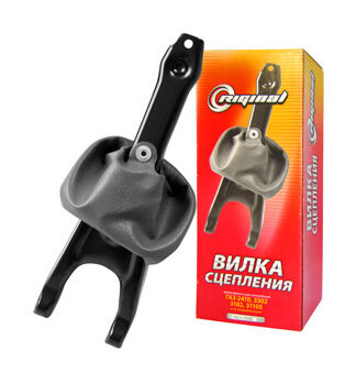 Вилка сцепления газель, Волга (дв. 402) (Riginal)