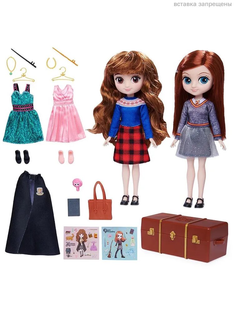 Кукла Harry Potter Hermione & Ginny Deluxe Gift Set, куклы Гермиона Грейнджер и Джинни Уизли с аксессуарами, 20+ предметов, 30 см — фото 1
