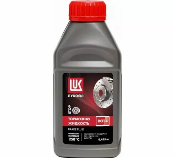 Жидкость тормозная DOT 4 (Лукойл) 0,455л