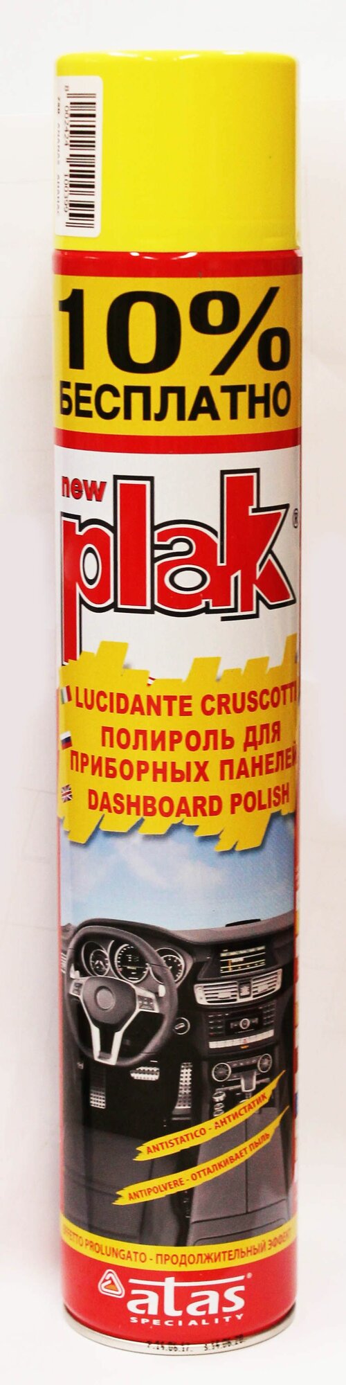 Полироль пластика аэрозоль ананас 750мл PLAK (Atas)