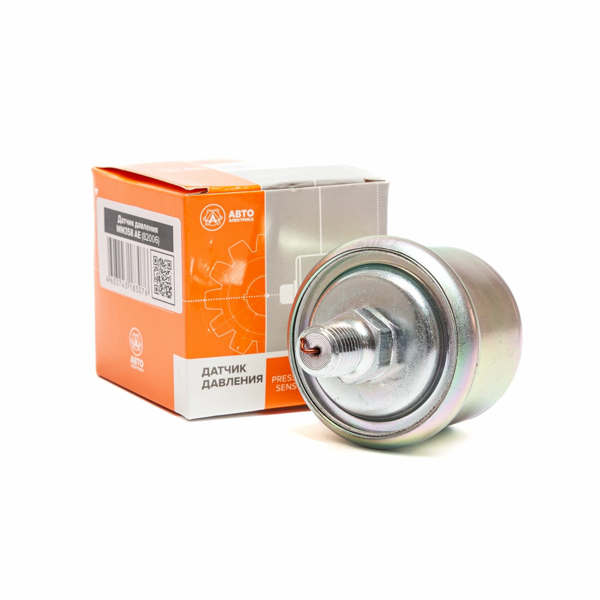 Датчик давления масла для а/м ГАЗ, ПАЗ, ЗИЛ под винт (АвтоЭлектрика)