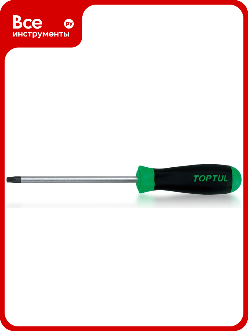 Отвертка TOPTUL Torx T8 FFAB0808