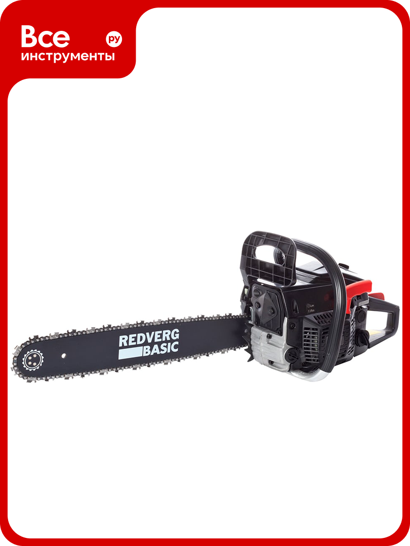 Бензопила REDVERG Basic GC-58C 6672716