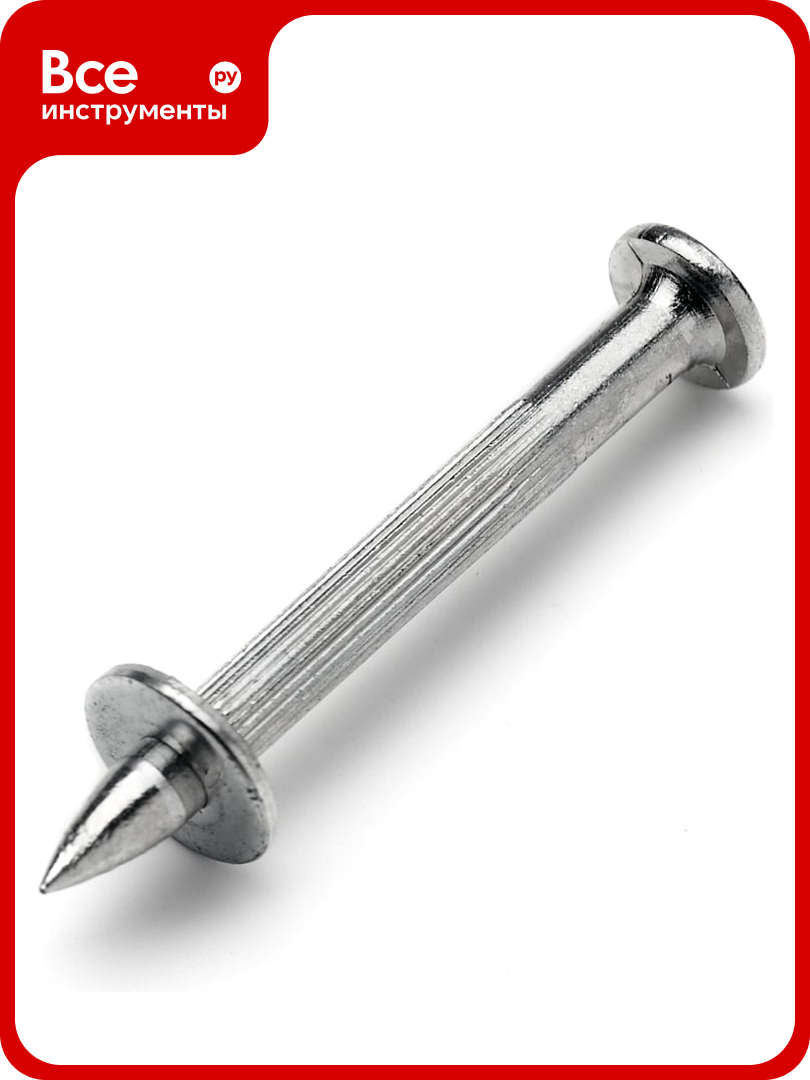 Дюбель гвозди по бетону FEDAST DNJ для пороховых монтажных пистолетов 50мм, 100шт FD-DNJ45L50