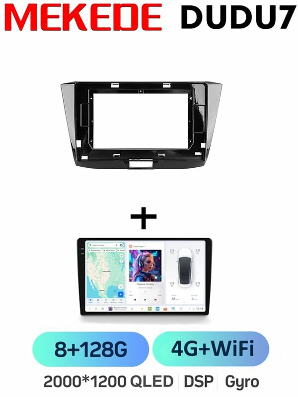 Магнитола Mekede 10" DUDU7 8/128 Gb для Volkswagen Passat B8 2016-2018 без кнопки для Android магнитол 2 RZC канбас carpay Android