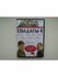 Сериал. DVD диск. Солдаты 4 сезон. 2 диска.