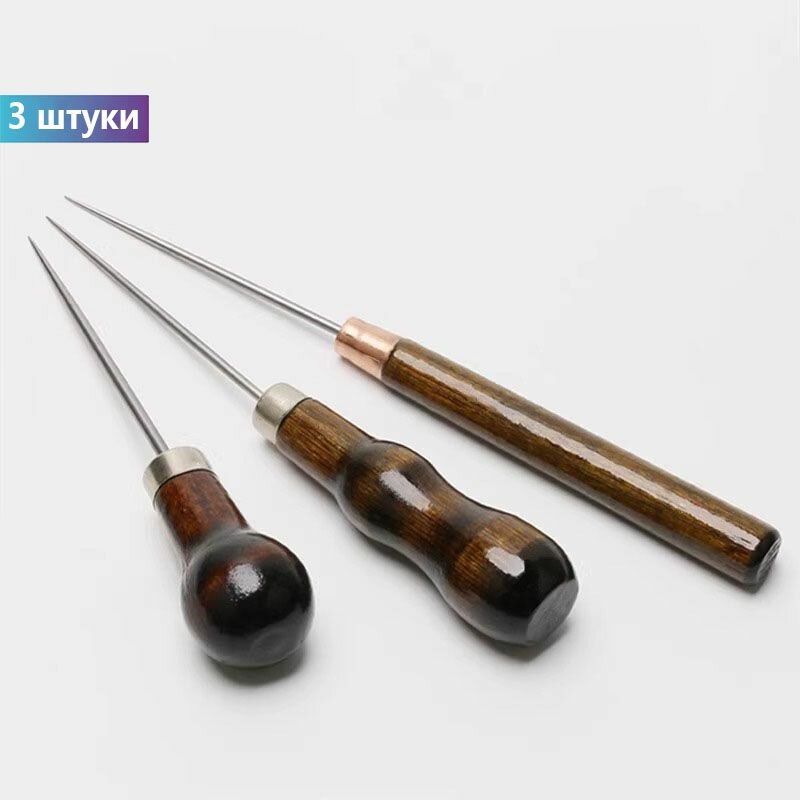 Ручной DIY набор из трех многофункциональных инструментов с деревянными ручками для кожи: шило, игла для перфорации и восстановительный скребок, подходит для шитья кожи и ремонта обуви.