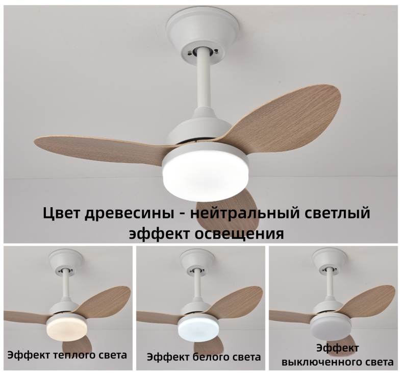 Люстра, LED, 40 Вт — фото 1