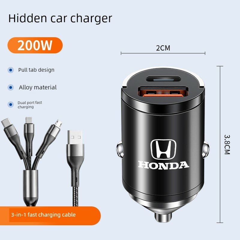 Автомобильный адаптер Honda 200W быстрой зарядки с 3-в-1 кабелем USB-C для автомобилей Honda, высокоскоростная зарядка