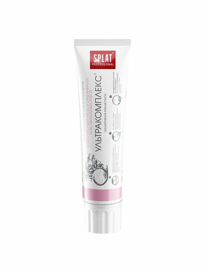 Паста зубная SPLAT PROFESSIONAL Ультракомплекс Prof ULTRACOMPLEX 100 г