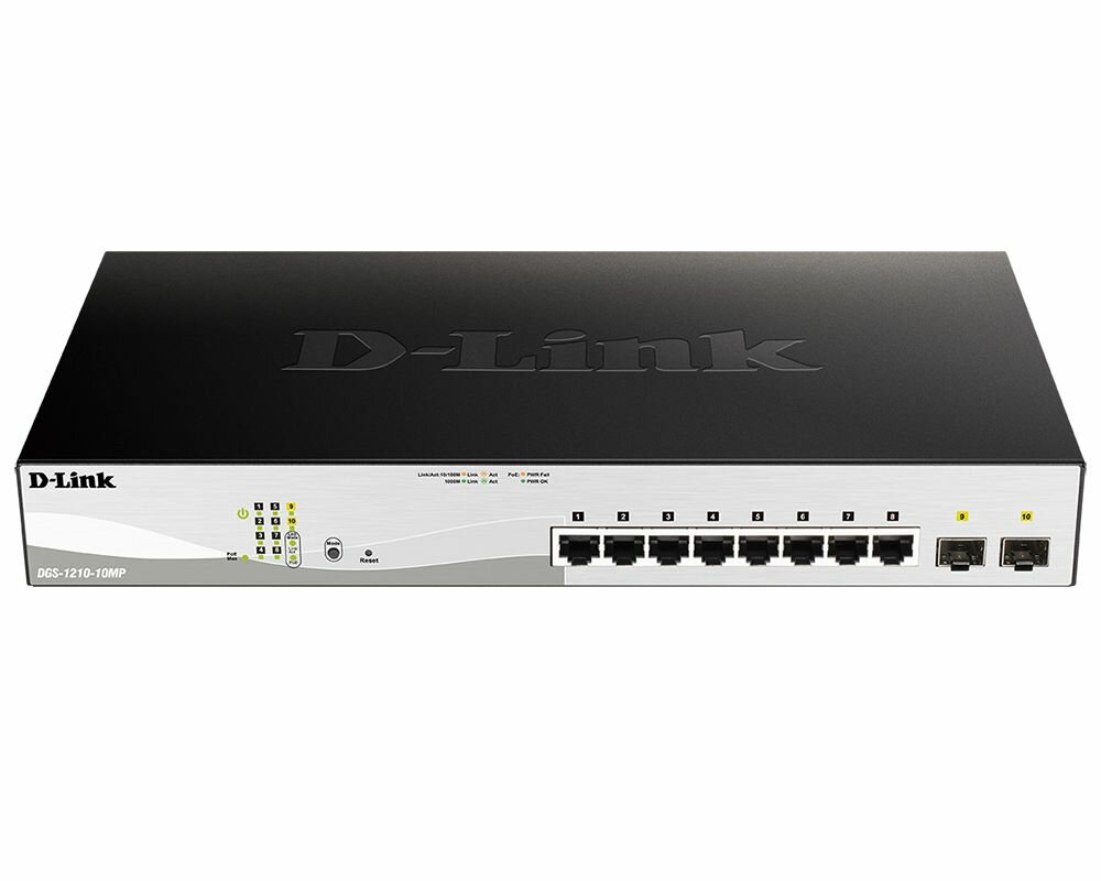 D-Link DGS-1210-10MP/FL2A Управляемый L2 коммутатор с 8 портами 10/100/1000Base-T и 2 портами 1000Base-X SFP (8 портов PoE 802.3af/at, PoE-бюджет 130 Вт)