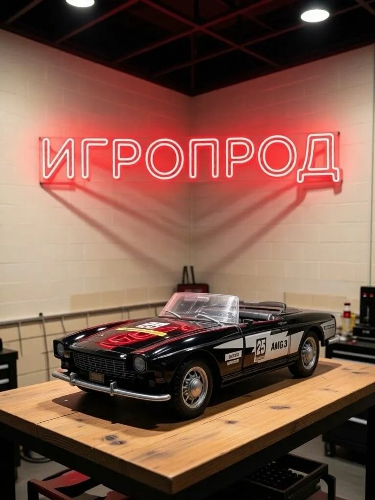 Машинка детская металлическая 12 см