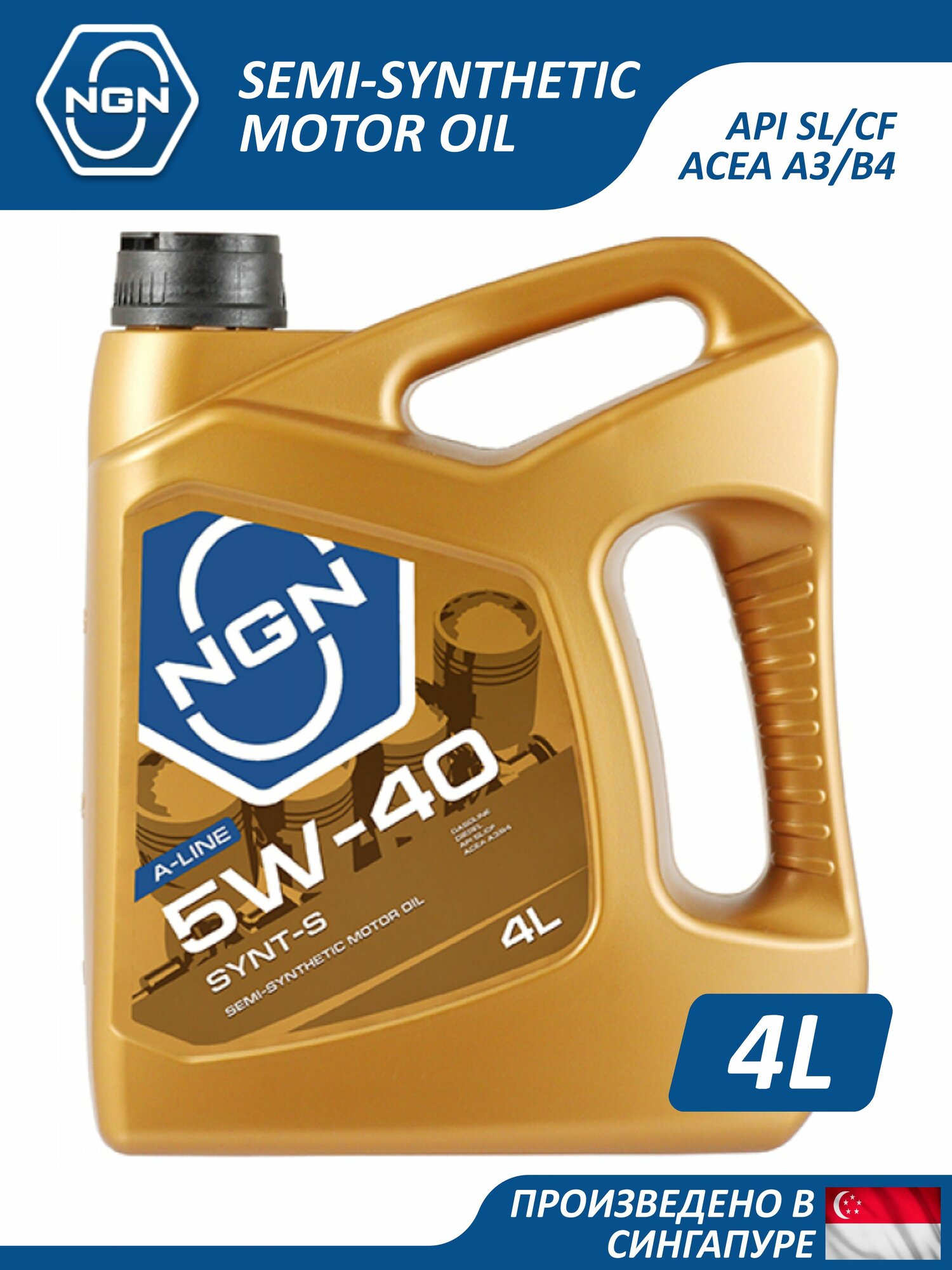 NGN SYNT-S 5W-40 Масло моторное, Полусинтетическое, 4 л