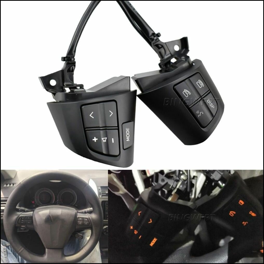 Переключатель рулевой 84250-02230, многофункциональный, для Toyota Corolla/Prestige/Altis 2010-2013