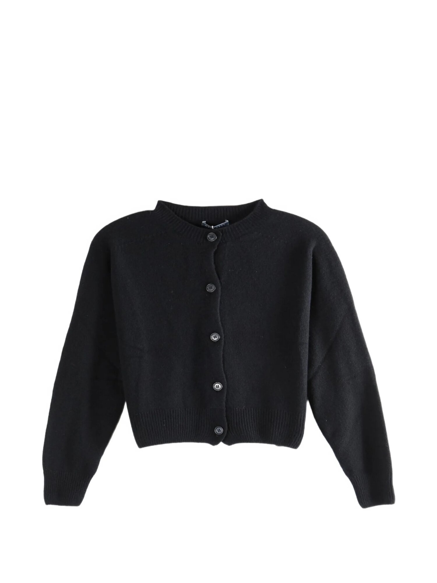 Кардиган Button-up knitted cardigan