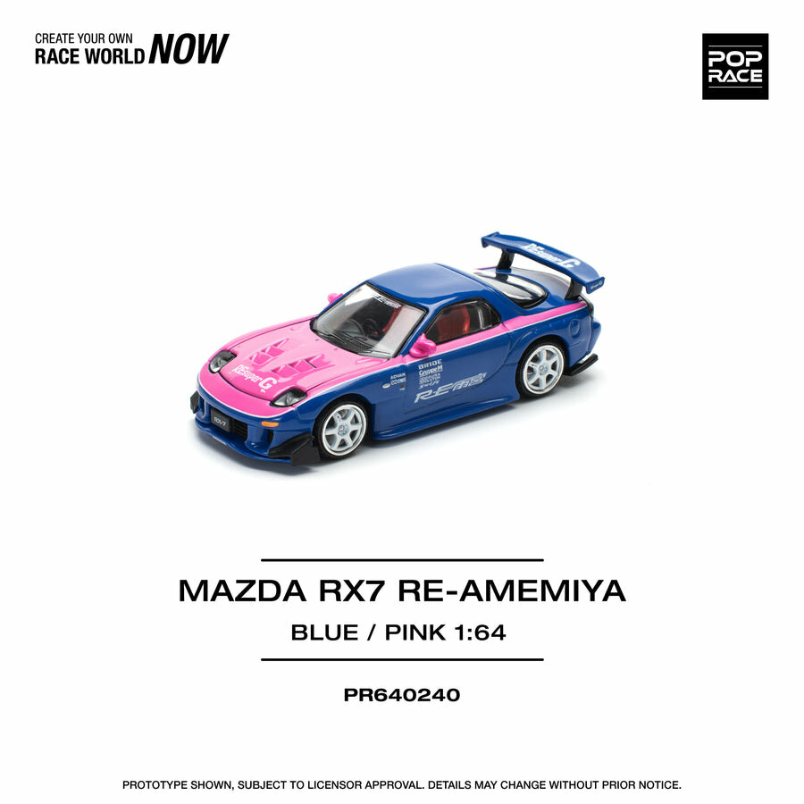 Коллекционная машинка Pop Race 1:64 MAZDA RX7 RE-AMEMIYA - BLUE/PINK