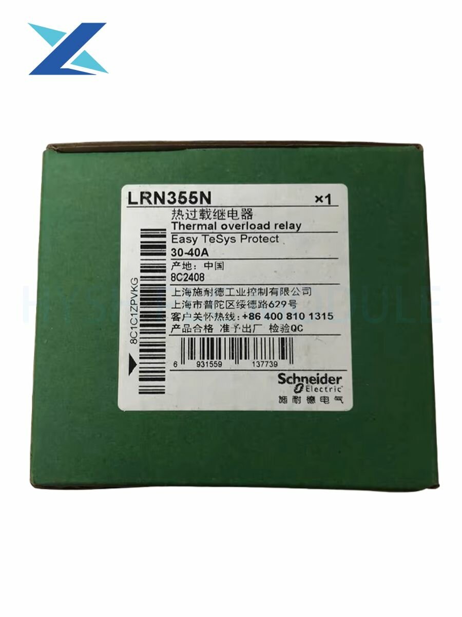 Новый Реле тепловой перегрузки LRN355N