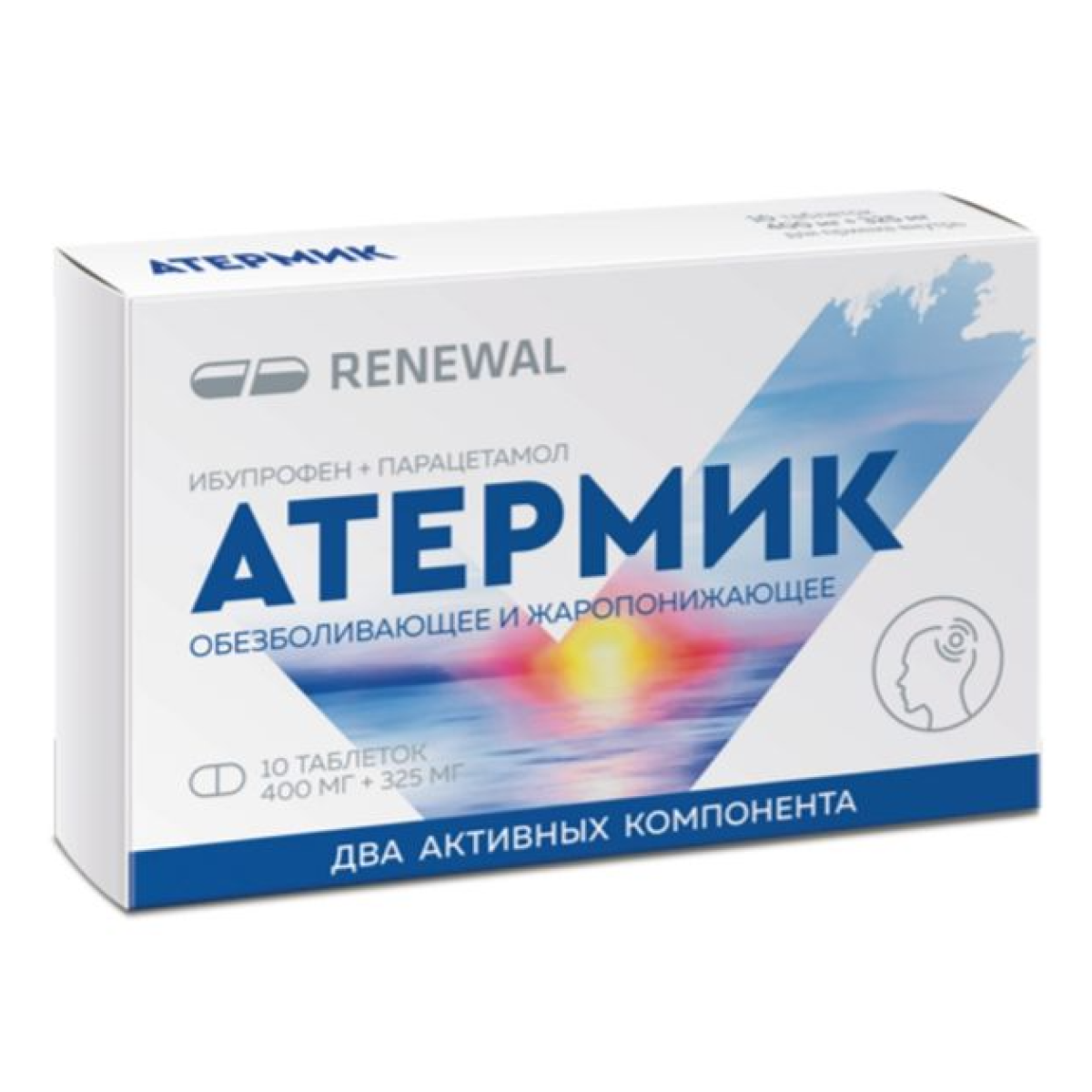 Атермик, таблетки покрыт. плен. об. 400 мг +325 мг, 10 шт.
