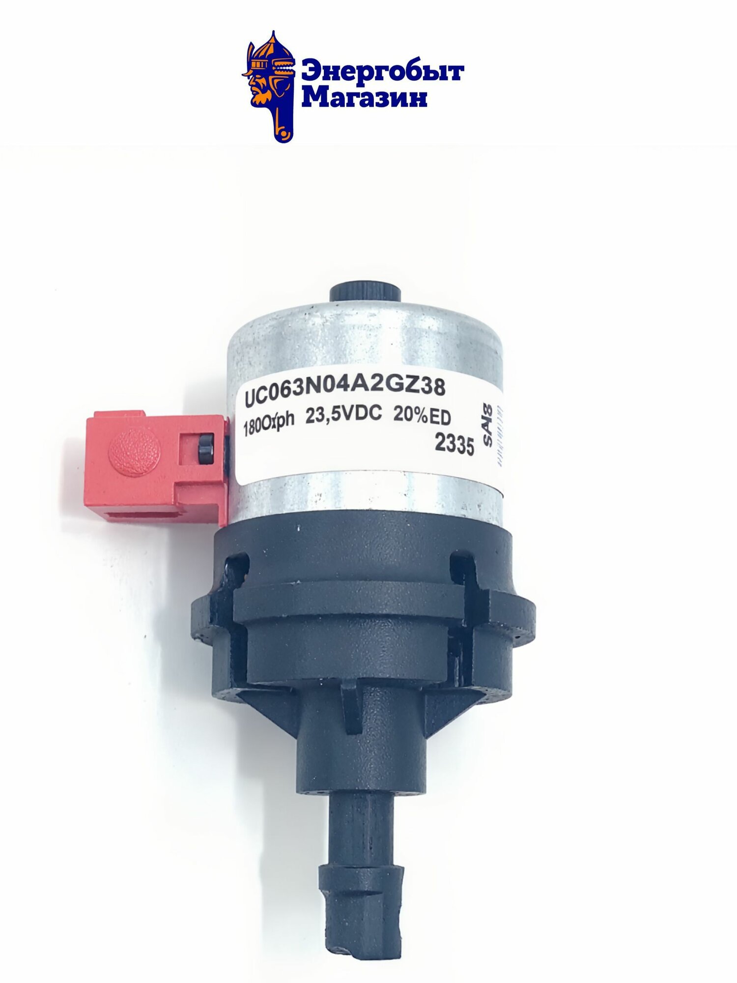 Сервопривод Vaillant AtmoTEC TurboTEC 6 pin Moons S1053700 для трехходового клапана арт. 3W10007