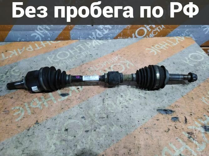 Привод Лево / Перед с пробегом Toyota Auris, Corolla Rumion NZE151