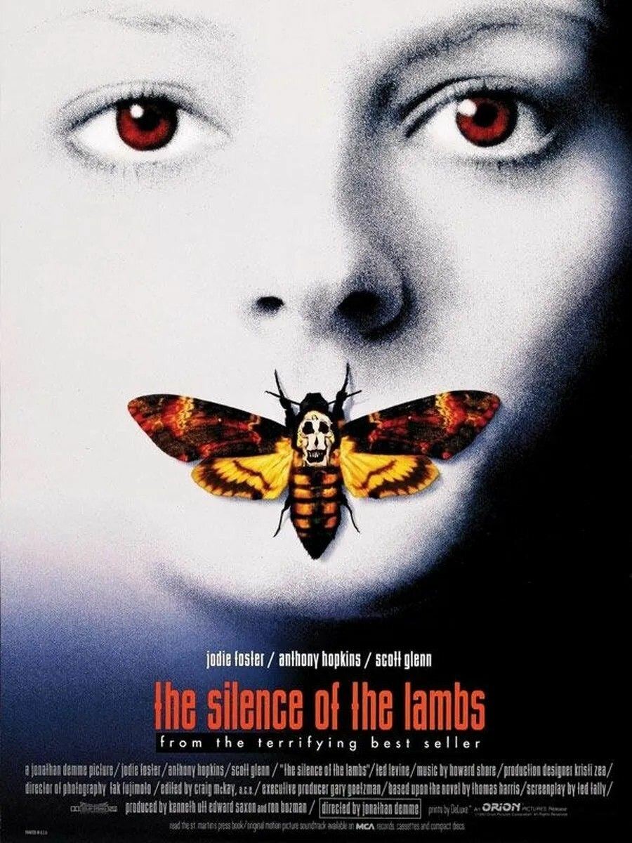 Постер для интерьера на стену (40х50 см). Кино Молчание Ягнят (The silence of the lambs)