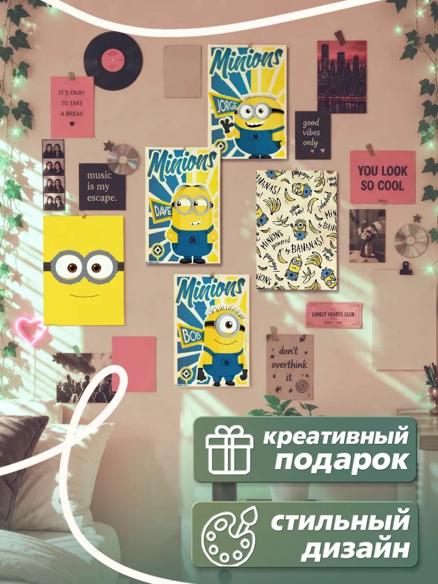 Постеры на стену мультик Миньоны — фото 1