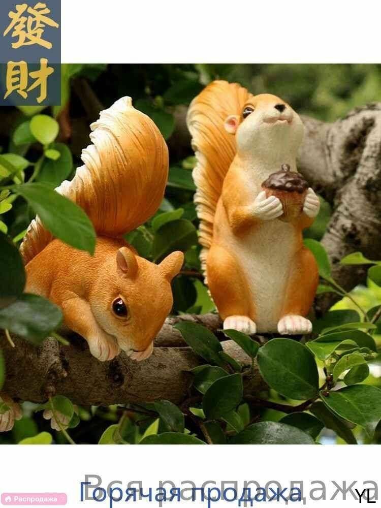 Фигурка садовая — фото 1