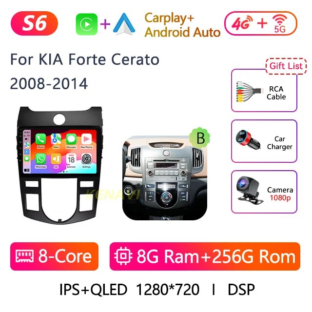 9-дюймовая автомобильная стереосистема 2 Din Android для KIA Forte Cerato 2008 2009 S6 8G 256G Cam B