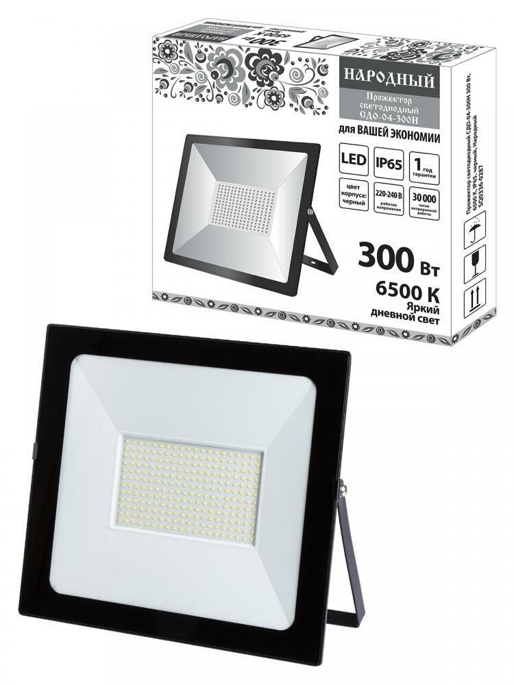 Прожектор LЕD 300Вт 6500K СДО-04-300Н, IP65, черный, Народный TDM SQ0336-0287