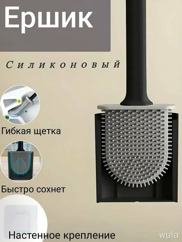 Муфта, 1 шт