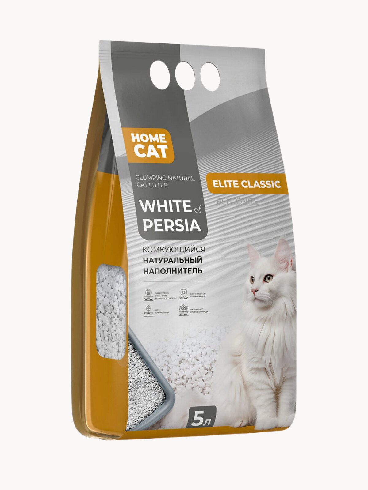 HOMECAT WHITE OF PERSIA ELITE CLASSIC 5 л комкующийся натуральный наполнитель для кошачьих туалетов