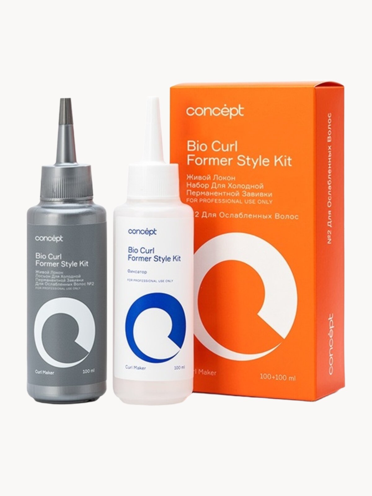 Набор для холодной перманентной завивки Concept Живой локон №1, для нормальных волос, 2*100 мл