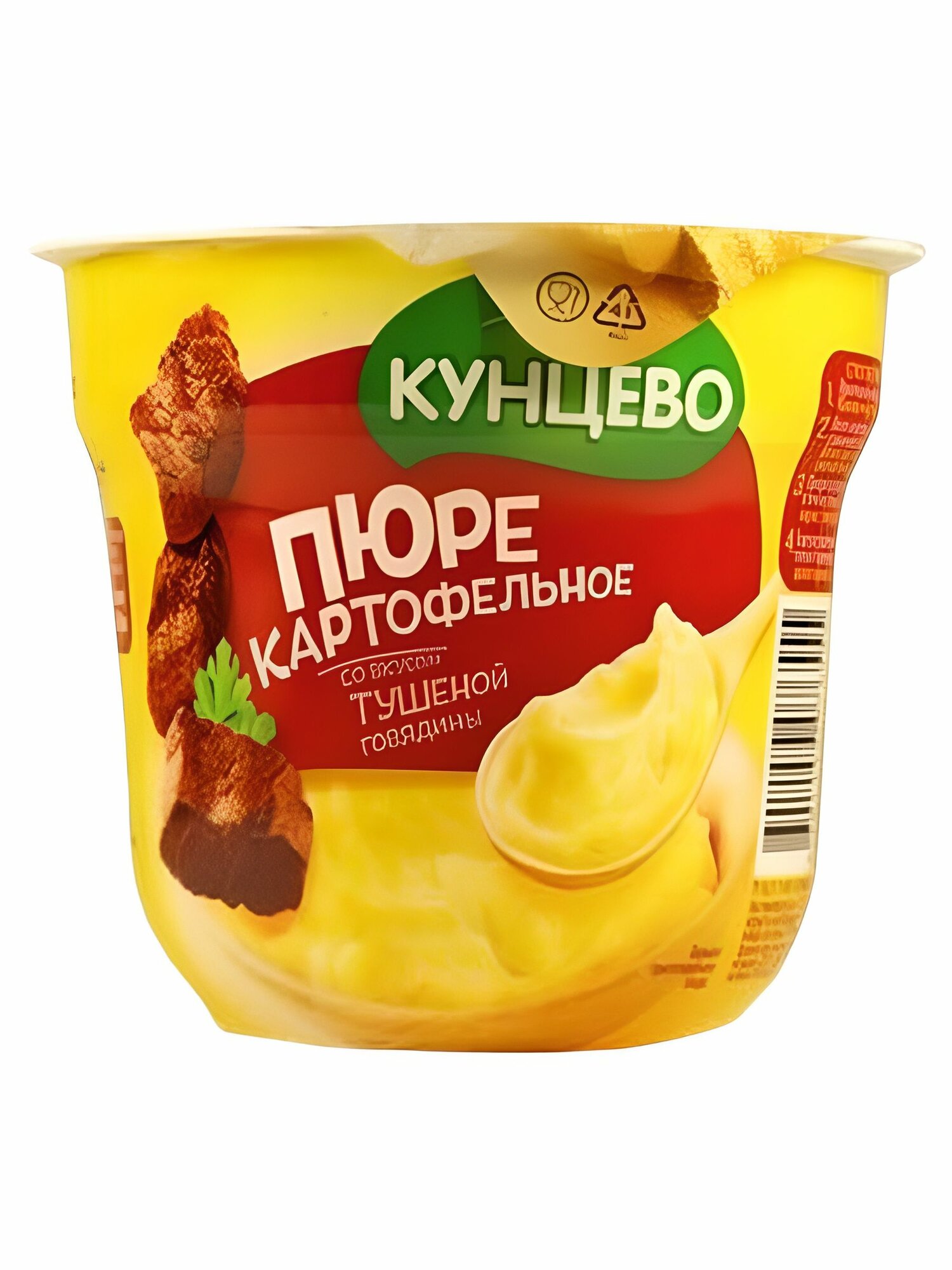 Пюре картофельное быстрого приготовления с говядиной, Кунцево 40г