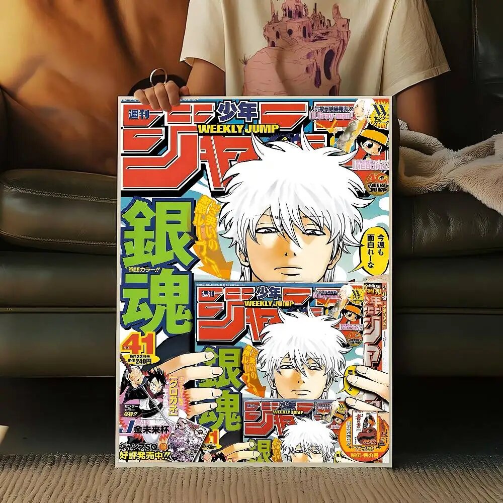 Постеры GINTAMA Potdemiel HEI-5, 42x30cm No Frame