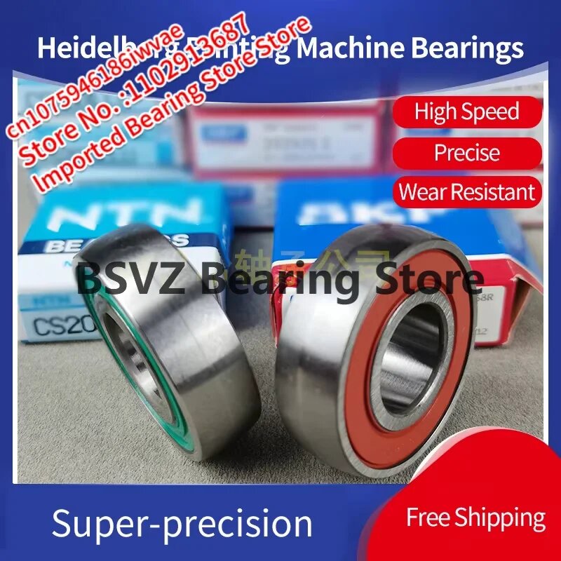 Подшипники для печатных машин Heidelberg NTN CS203LU, CS203LLU, SKF 393921E CHINA CS203-2RS