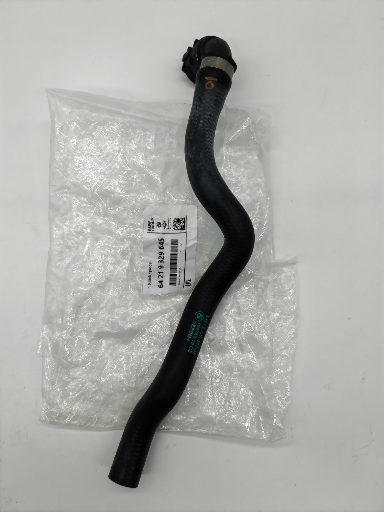 BMW Патрубок BMW арт. 64219329645