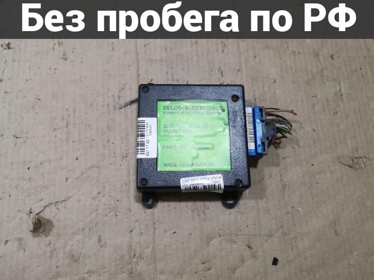 Блок управления с пробегом Cadillac Seville
