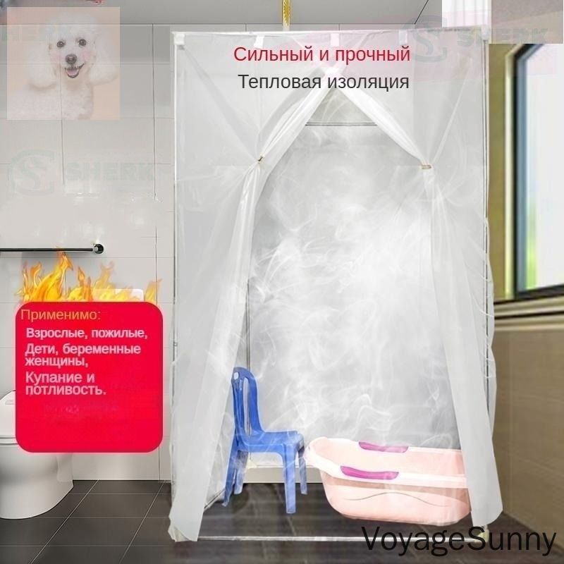 Складной садовый душ с баком из брезента и металла, белый, для дачи и сада — фото 1