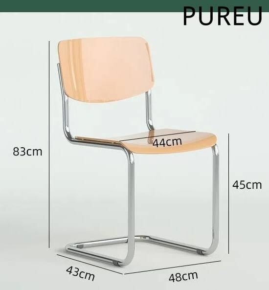 Современное минималистское кресло для отдыха со спинкой