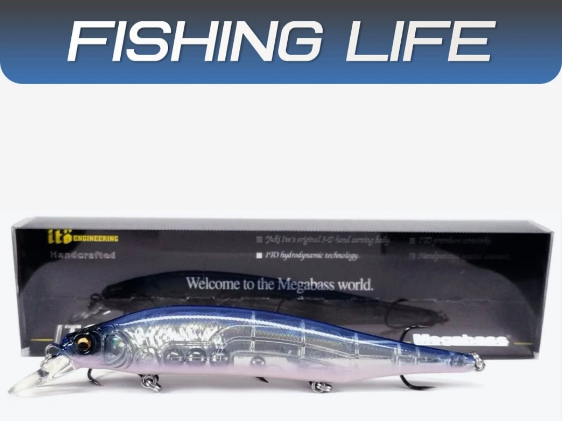 Воблер Megabass ITO SHINER 115SP (суспендер, 115мм, 14гр) - GP PRO BLUE