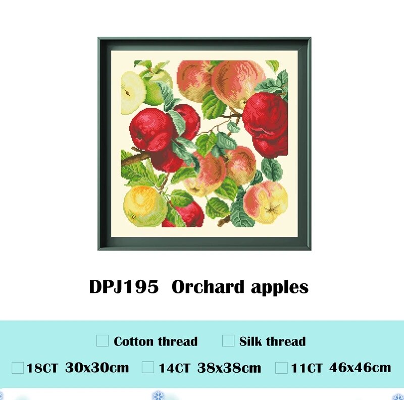 Набор для вышивки крестиком "Тыква", Красный, Cotton thread, бордовый, 14ct light yellow