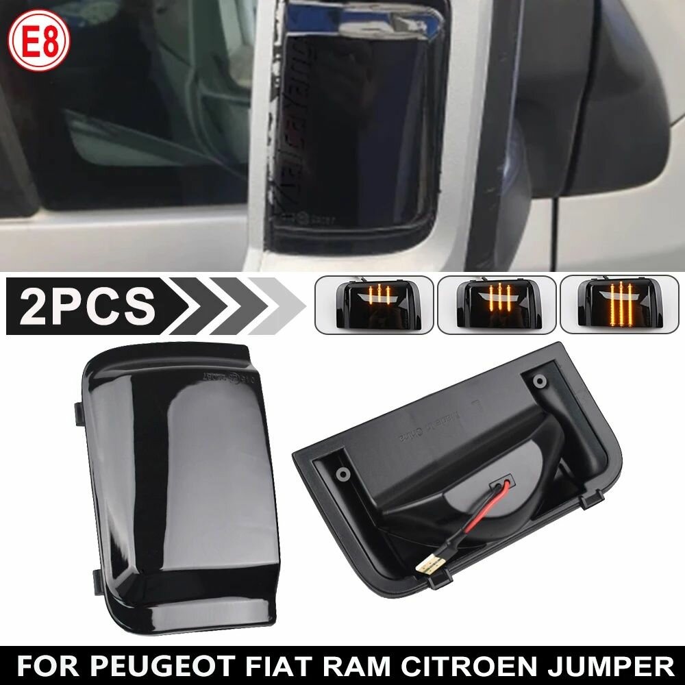 Зеркало заднего вида, динамический мигалка, светодиодный индикатор поворота, указатель поворота для Peugeot Boxer Fiat Ducato Citroen Jumper 2006 - 2019