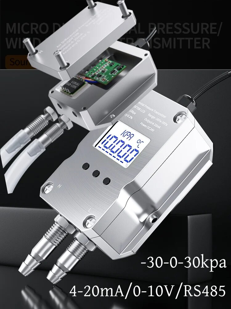 Датчик перепада давления воздуха и ветра, передатчик 100pa, 1 кПа, 4-20 мА, -100-100pa, Output 0-5V