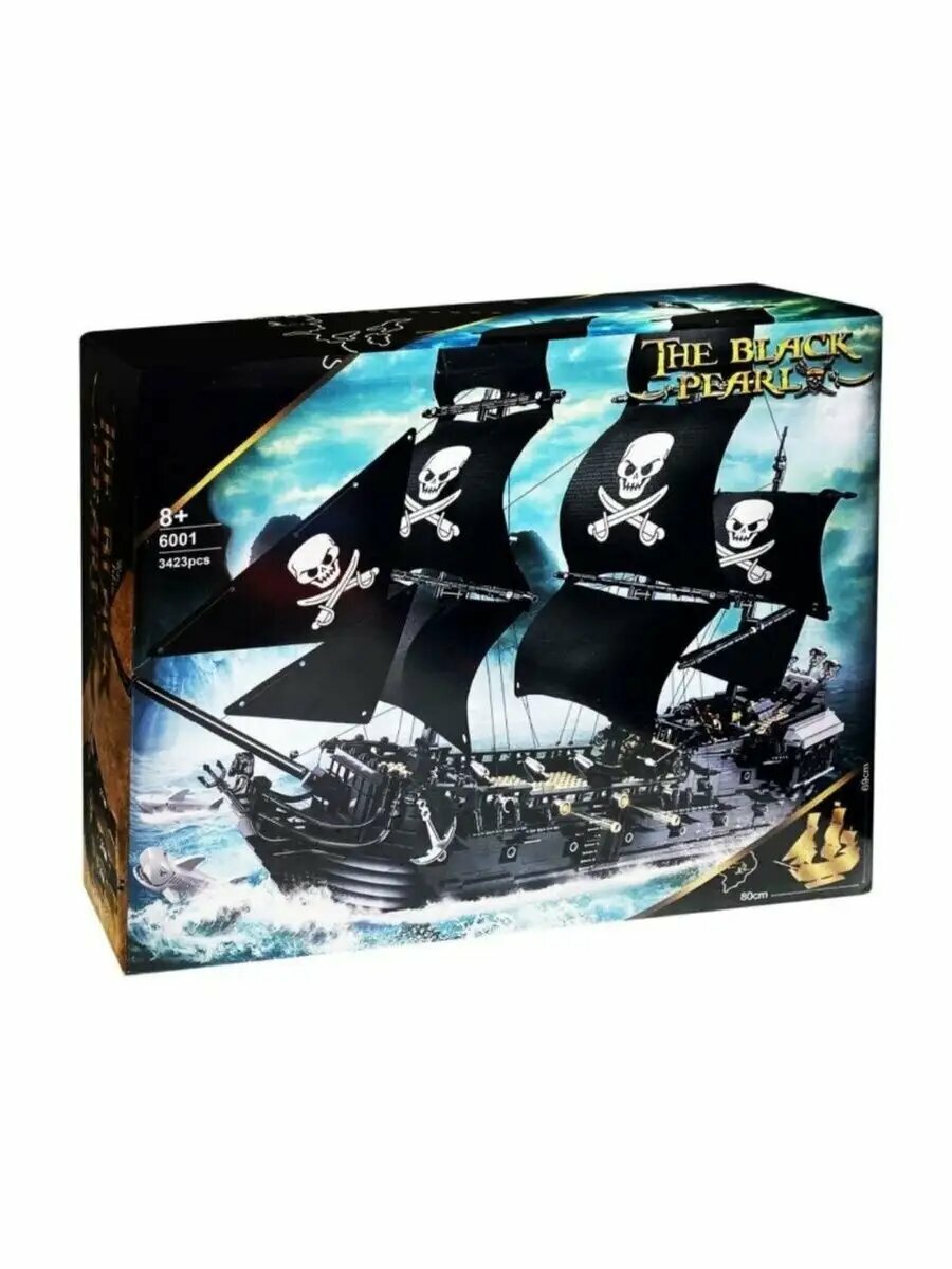 Конструктор/Пираты карибского моря/ Черная Жемчужина/6001
