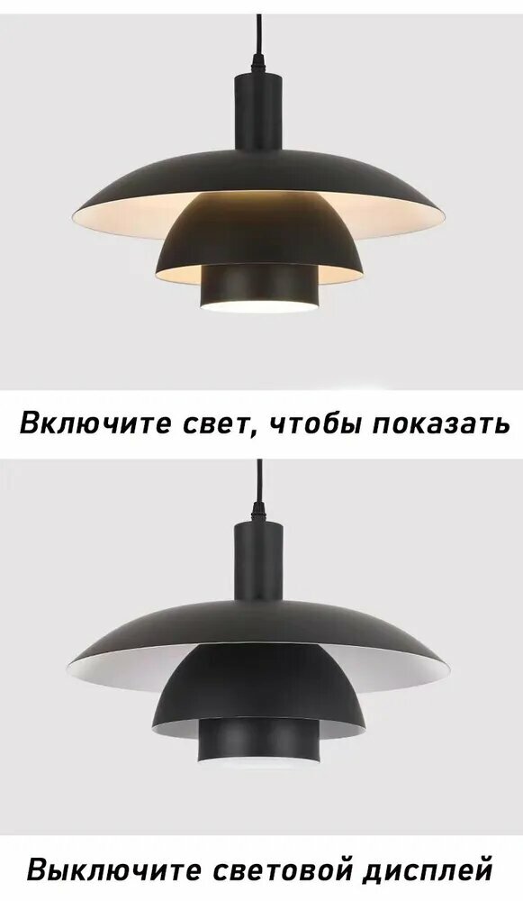 Светильник, E27, 40 Вт — фото 1