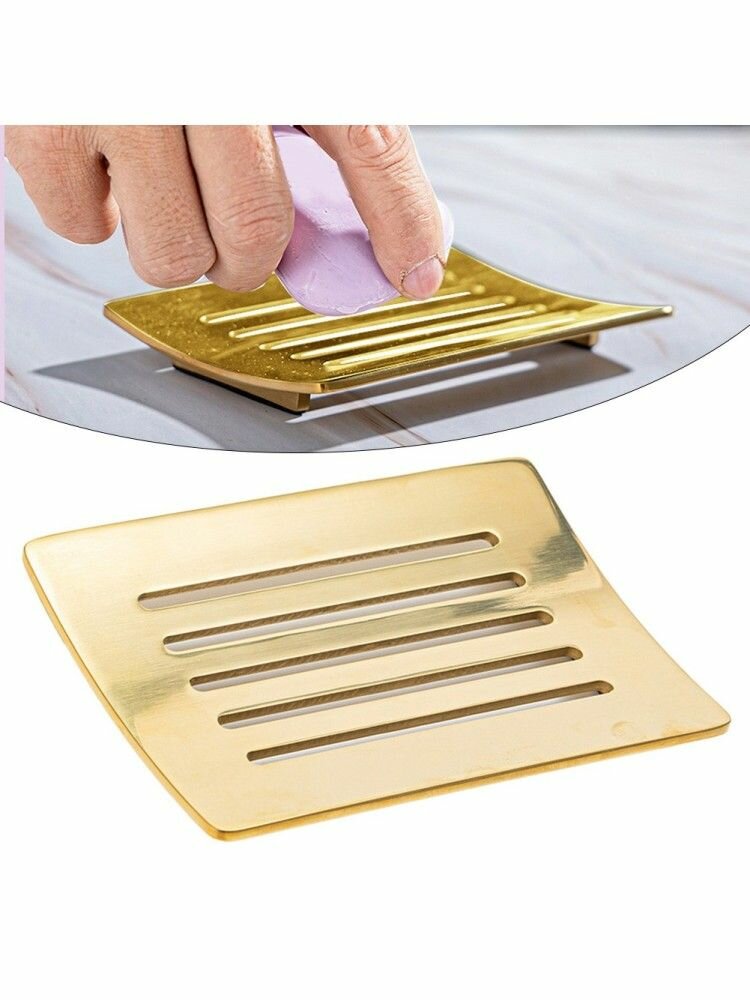 Набор банных принадлежностей